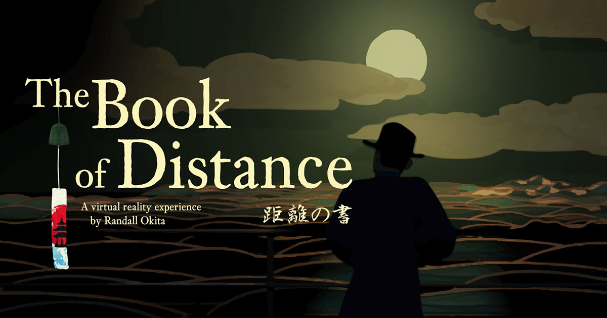 Book of Distance - Marché du Film