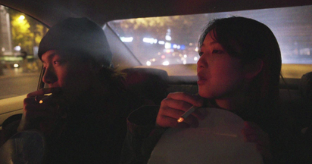 The Last Year of Darkness - Marché du Film