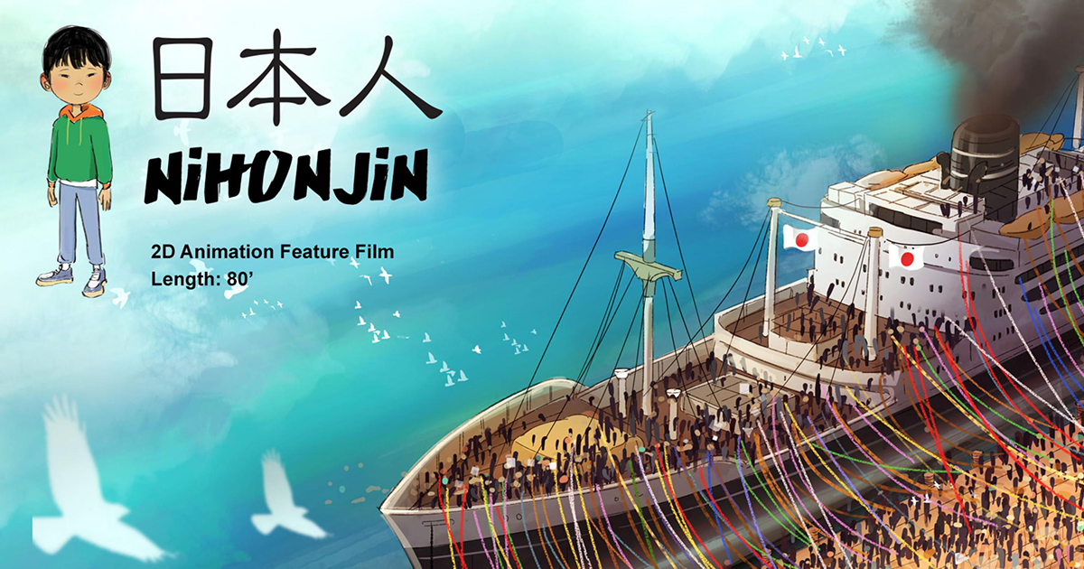 Nihonjin - Marché du Film