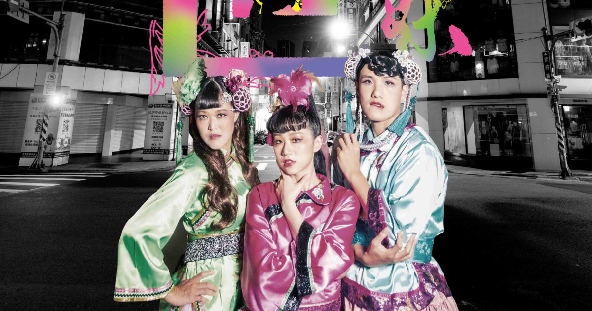 Don’t Cry, Dancing Girls - Marché du Film